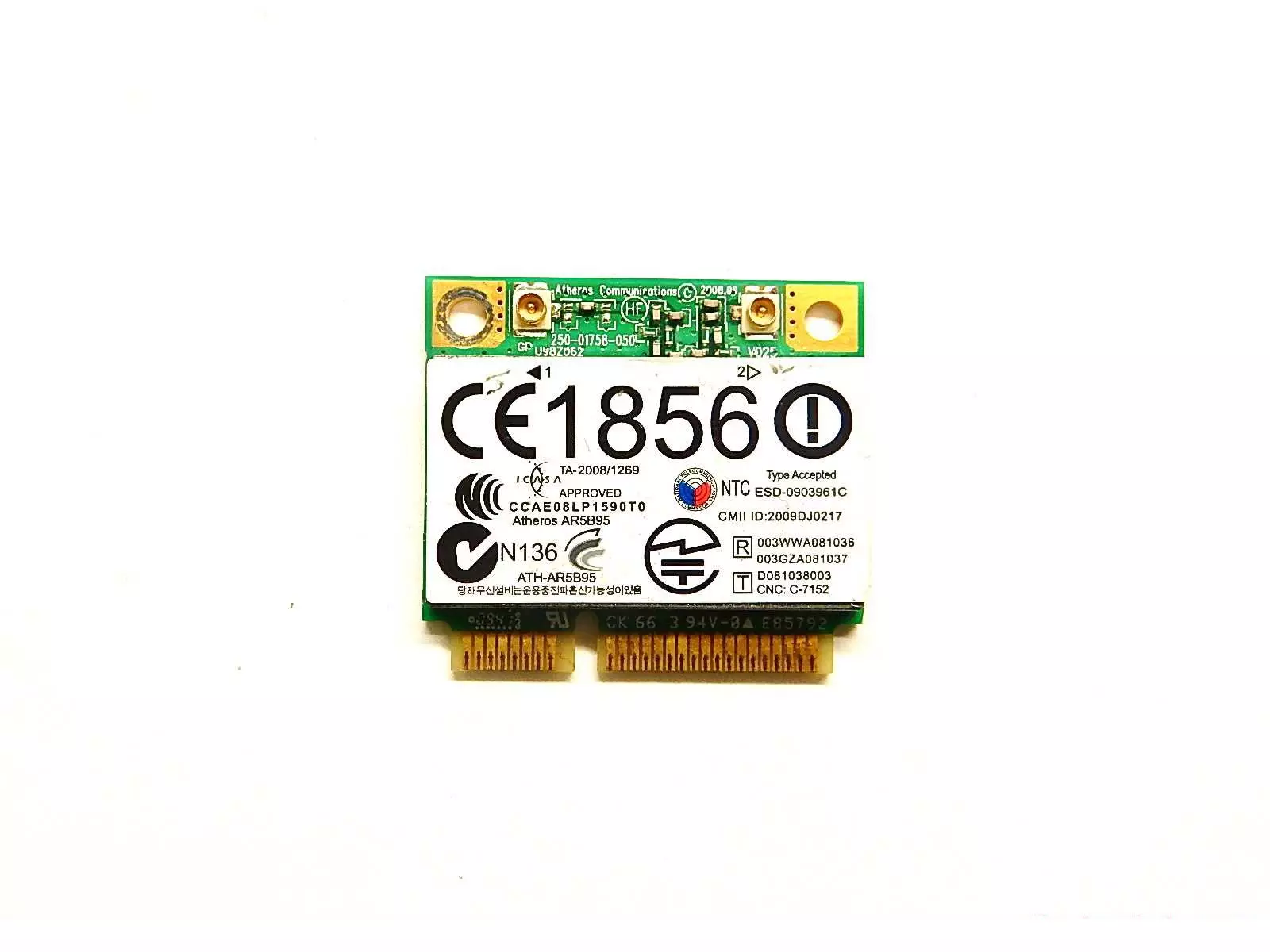 Купить Wi-Fi модуль Atheros AR5B95 по лучшей цене